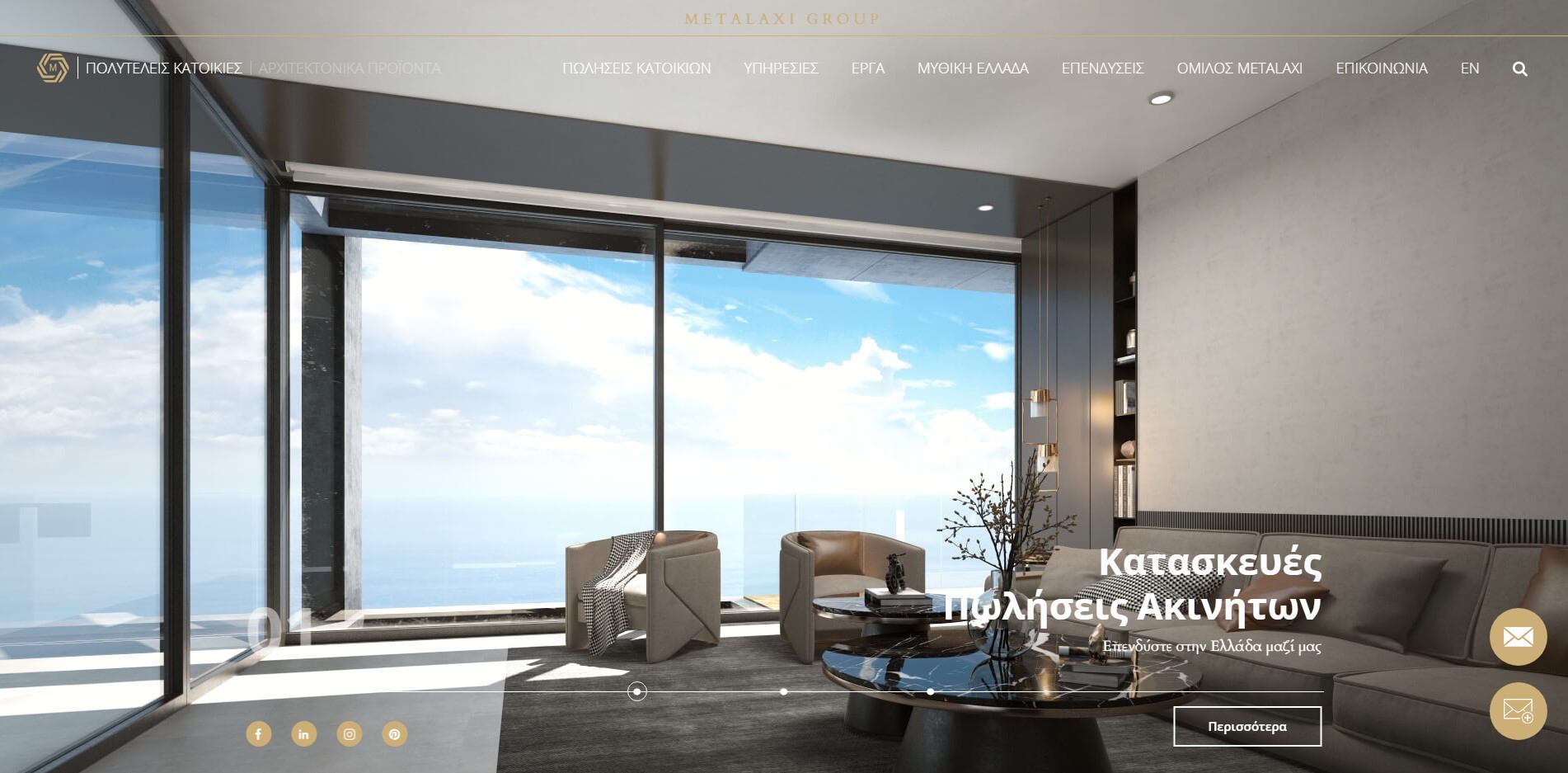 METALAXI DEVELOPMENT - metalaxi.com